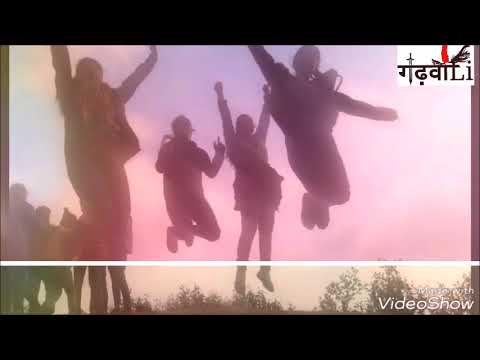 Home Page | Garhwali language